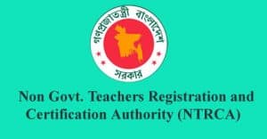 Non-Government Teachers Registration and Certification Authority (NTRCA ...