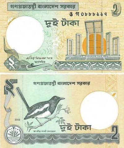Currency of Bangladesh “Taka” (History & Value Against USD) – Bangladesh