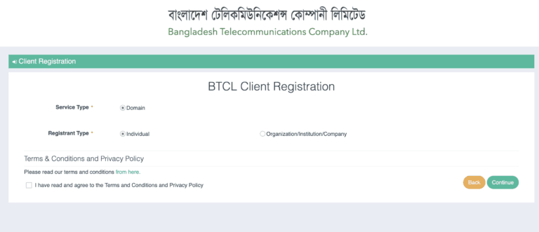 How To Buy .BD and .বাংলা Domain Name From BTCL? – Bangladesh