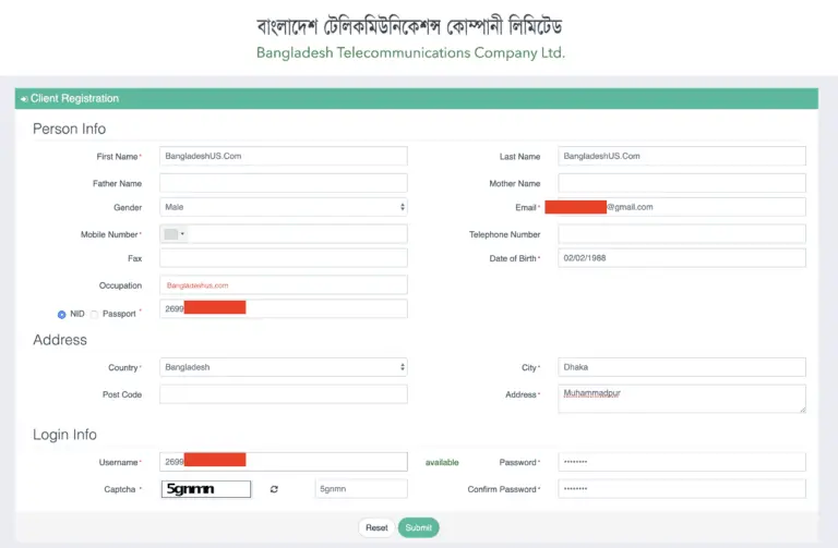How To Buy .BD and .বাংলা Domain Name From BTCL? – Bangladesh