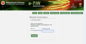 How To Register For e-Tin (eTIN) in Bangladesh (Just in 10 Minutes ...
