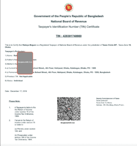 How To Register For e-Tin (eTIN) in Bangladesh (Just in 10 Minutes ...