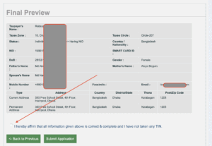 How To Register For e-Tin (eTIN) in Bangladesh (Just in 10 Minutes ...