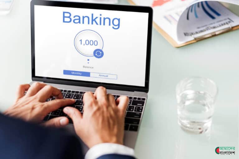 DBBL Internet Banking (How To Create Account, Send Money And Online ...