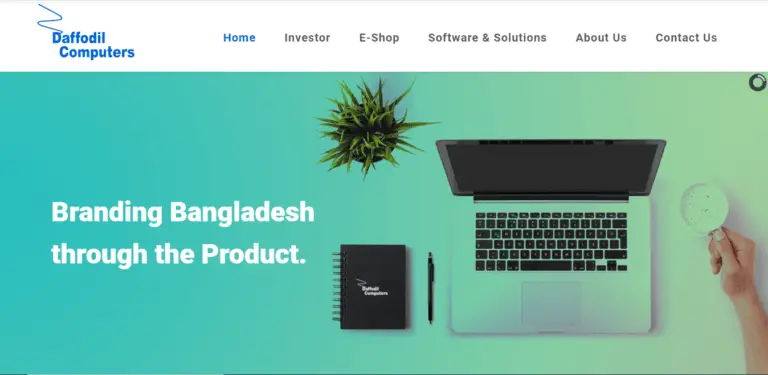 Best Computer Showrooms In Bangladesh (Location, Contact Information ...