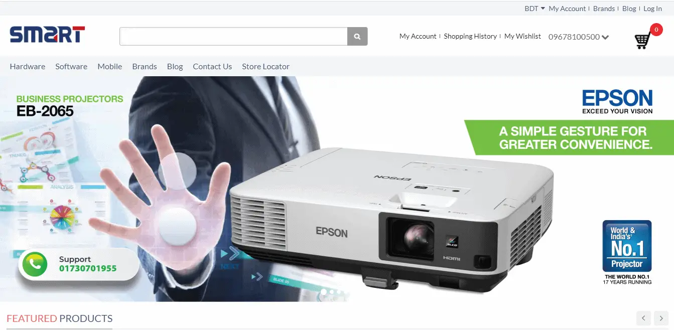 Best Computer Showrooms In Bangladesh (Location, Contact Information ...